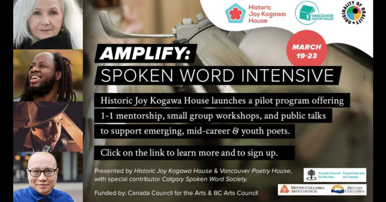 Amplify: Spoken Word Intensive – Workshops & Mentorship - Sheri-D Wilson